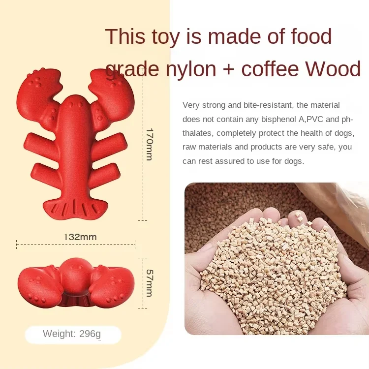 Factory Wholesale New Explosion-Proof Dog Toys Lobster Grinding Stick ...