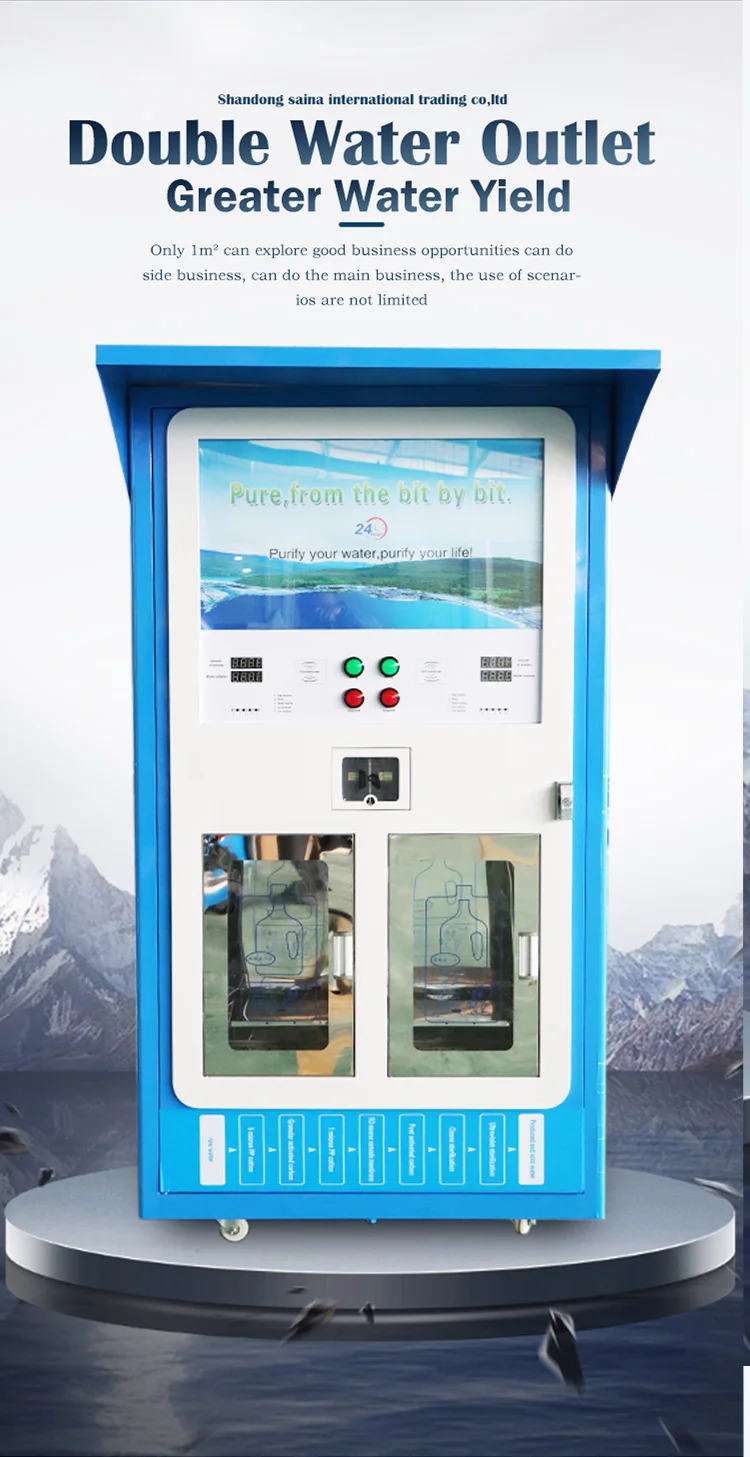 800 Gallons Water Vending Machines for Sale Purified Water Self-service ...