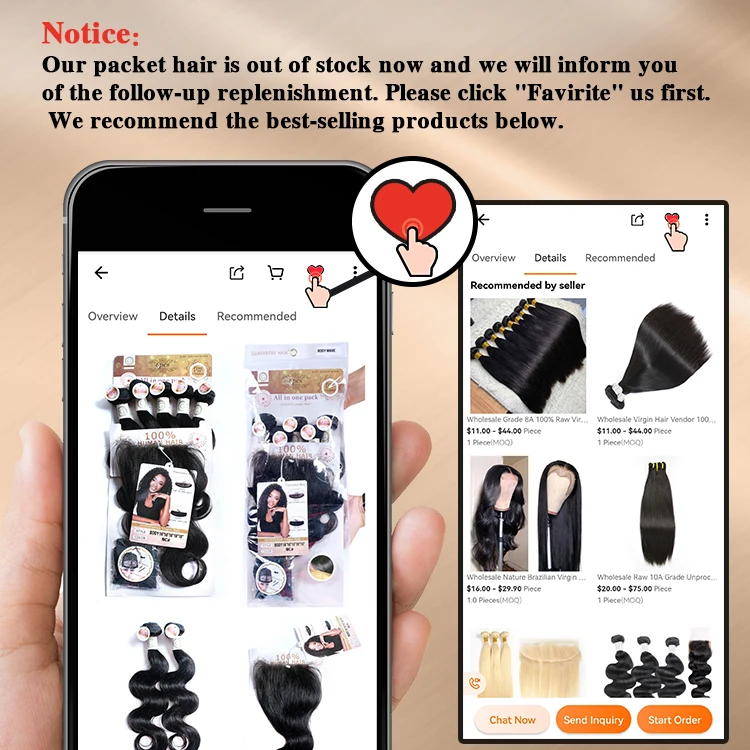 Packet Hair Loose Deep 100 % Human Hair 4 Bundles And One Free Frontal ...