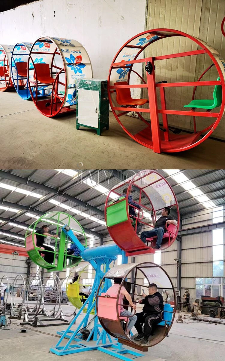Commercial Amusement Kid's Ride Game Park Cheap Mini Kiddie Unpowered ...
