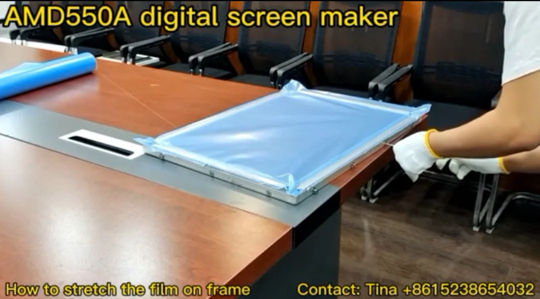 Digital Screen Maker - Easy, Efficient Printing Solutions