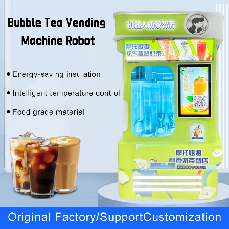 Hot Sale Bubble Tea Vending Machine - Fully Automatic