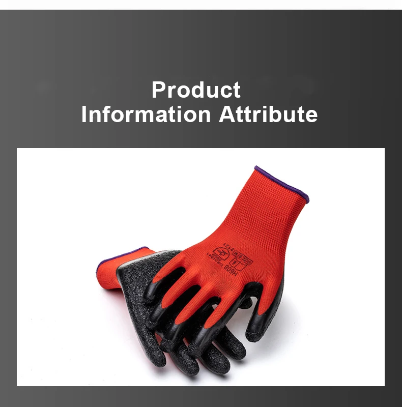 GLBZ014 Industrial Heavy Duty Safety Hand Latex Coated Gloves