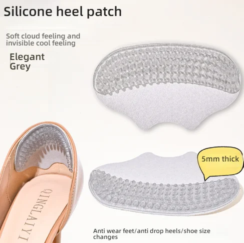 Shoe Heel Repair Patch Kit Self Adhesive Inside Shoe Patches for Holes ...