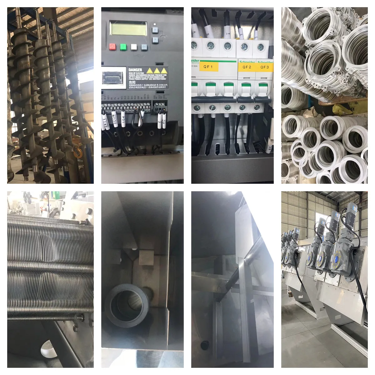 Stacked Volute Screw Press Machine Sludge Dewatering System SUS304 for ...