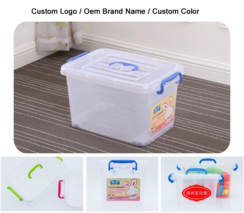 4L Transparent Storage Container - Organize with Ease