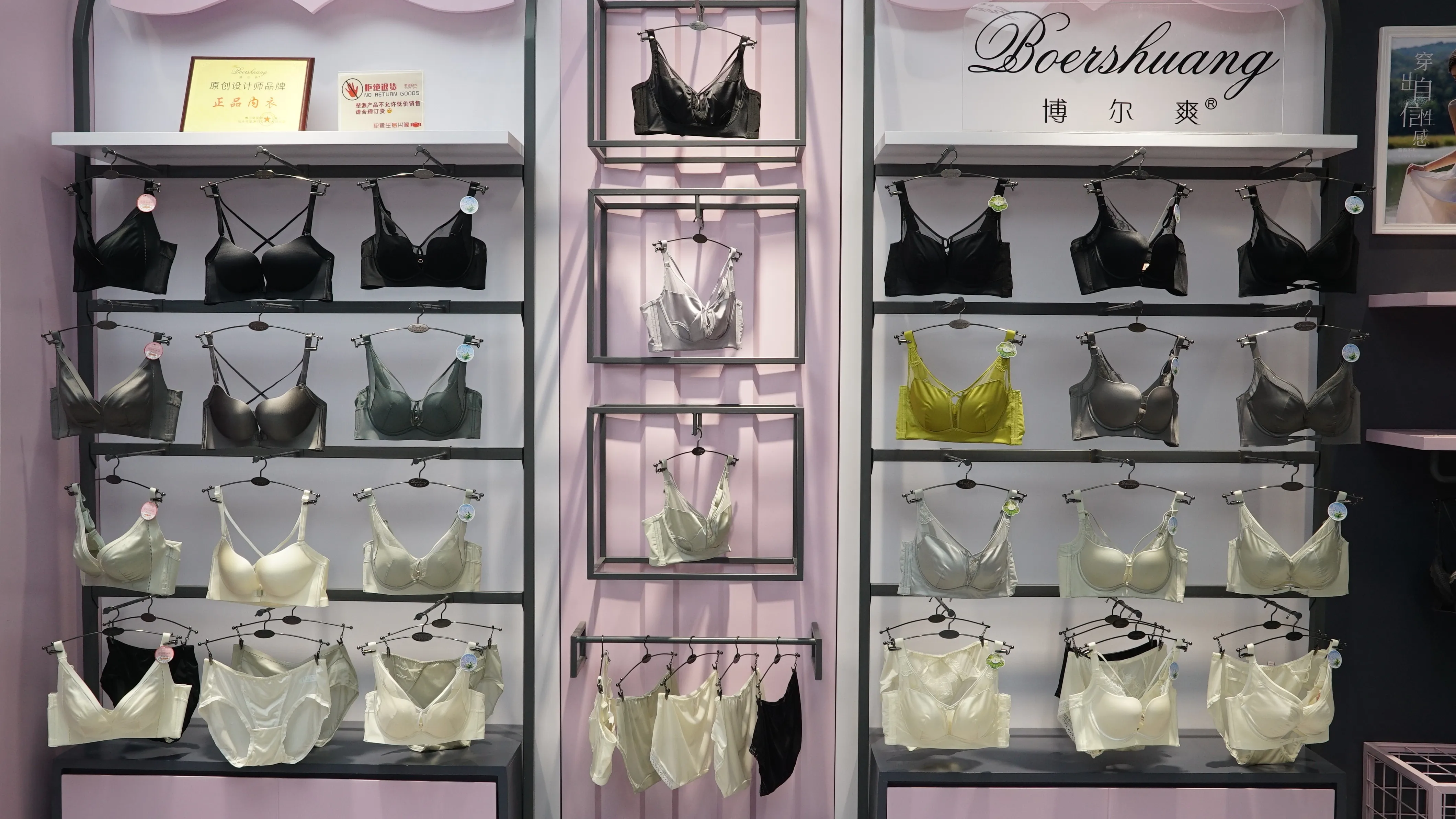 High Compression Plus Size Bras For Women Bra Big Size Lace Full Cup ...