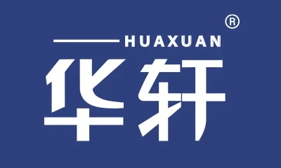 Company Overview - Jinhua Huaxuan Daily Necessities Co., Ltd.