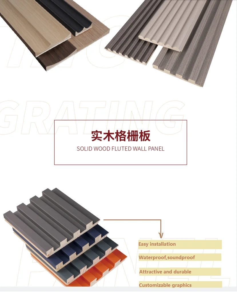 Luxury Style Waterproof MDF Easy to Install Fluted Wall Panels Boards ...