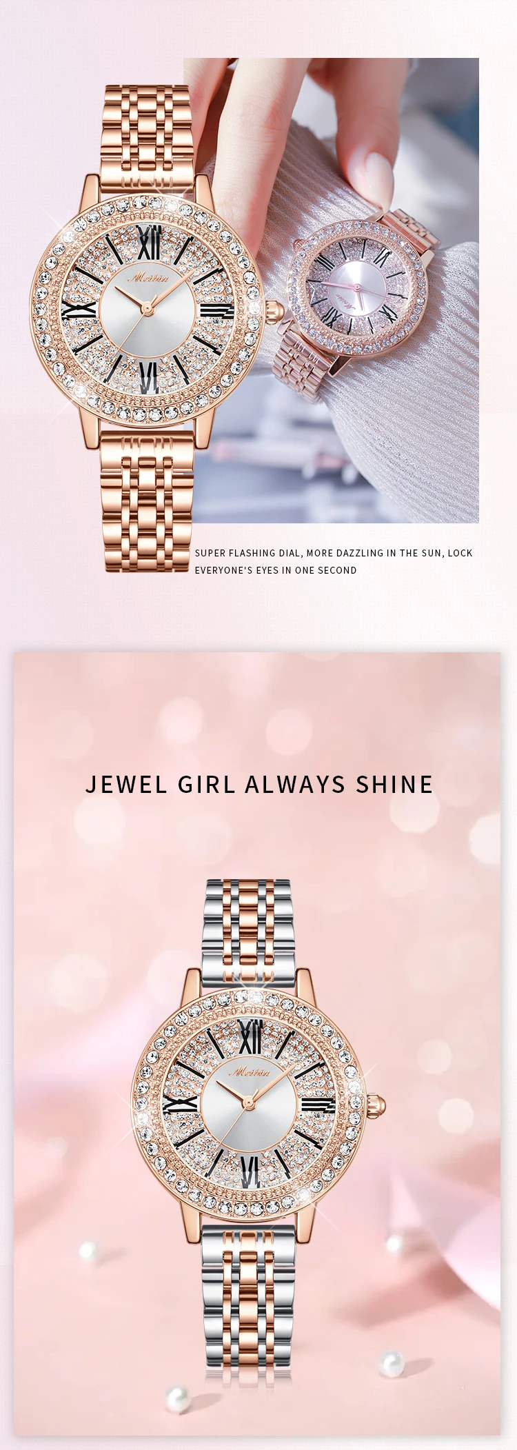 Meibin 1580 Jewelry Box Set Oem Private Label Luxury Designer Top Brand ...