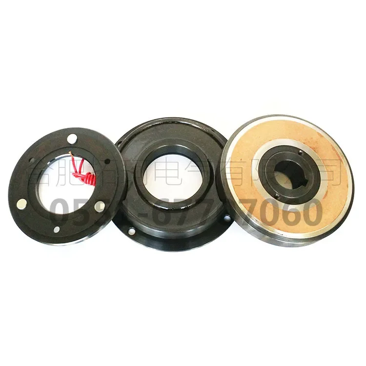 Single Disc Dry Electromagnetic Clutch 2.2/3kw Motor Clutch 12/24vdc ...