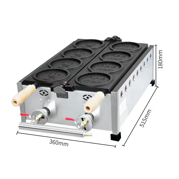 Korean Gold Coin Waffle Maker - Efficient Snack Machine