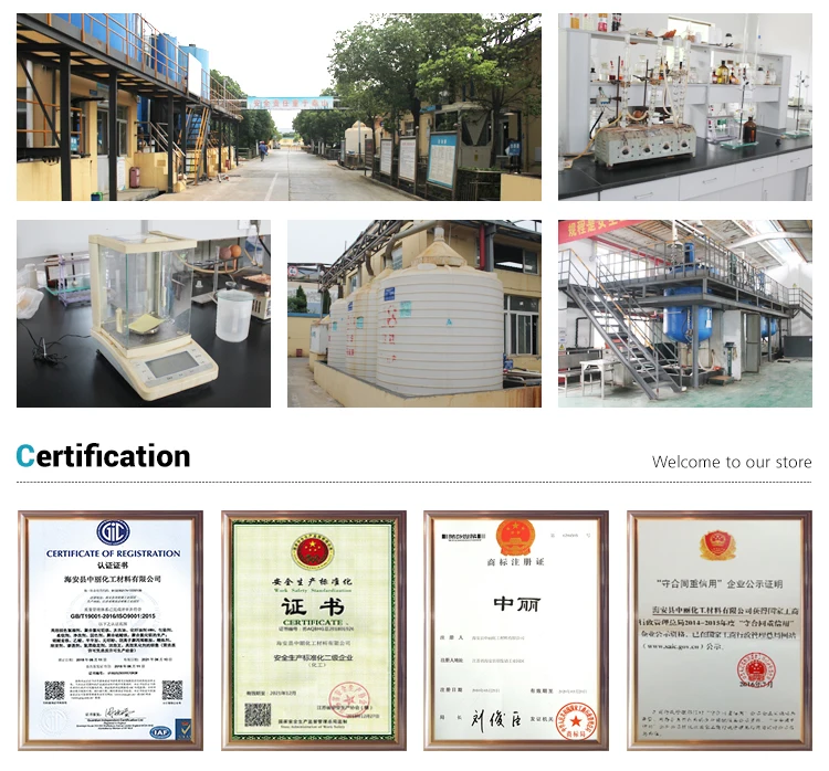 Top Sale Polydadmac (pdadmac) For Paper Production Ageing Promotor ...