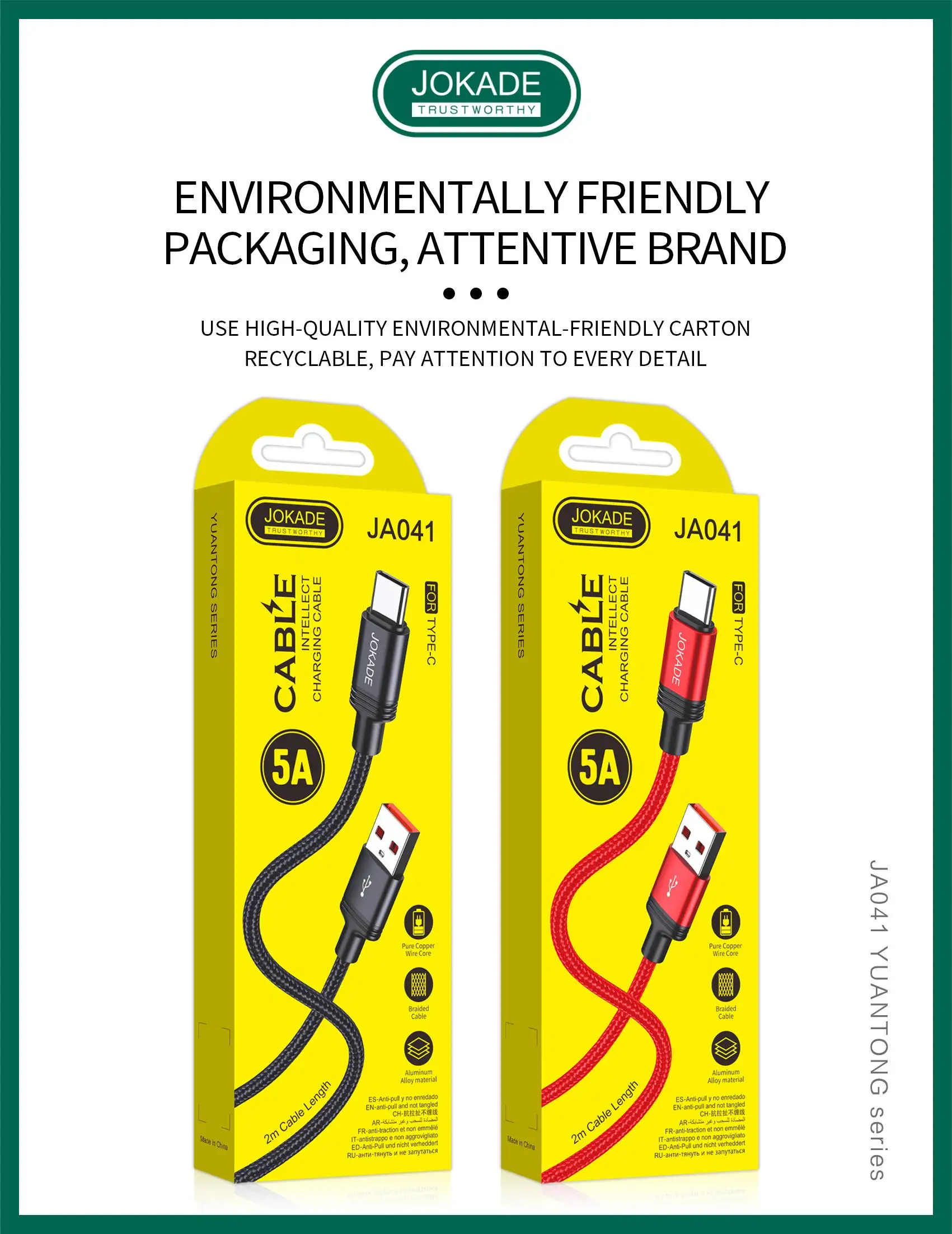 Jokade Data Transmission 2m Type-c Intelligent Fast Charging Data Cable ...