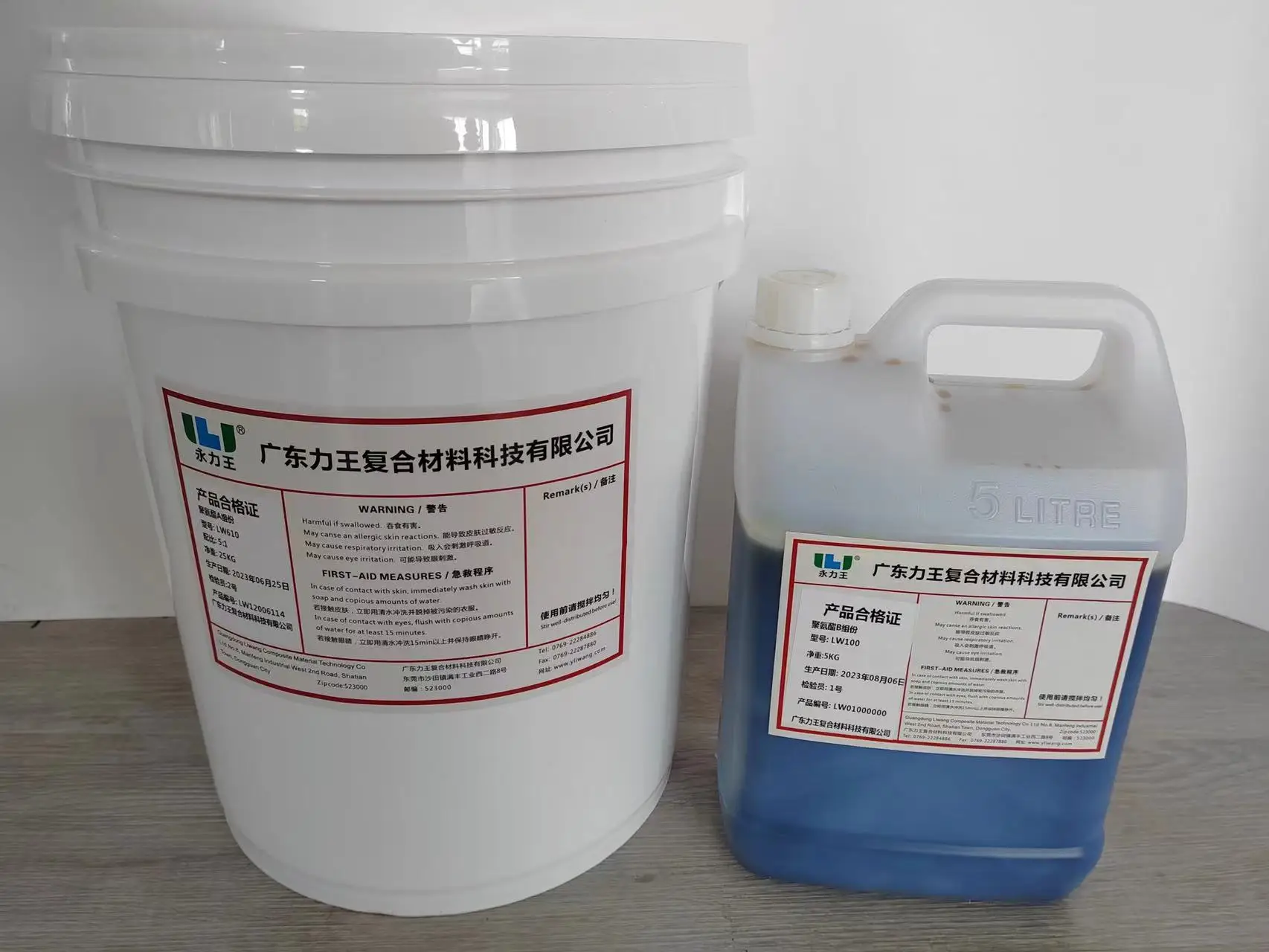 Liquid Epoxy Resin Clear Epoxy Resin And Epoxy Hardner - Buy Granite ...