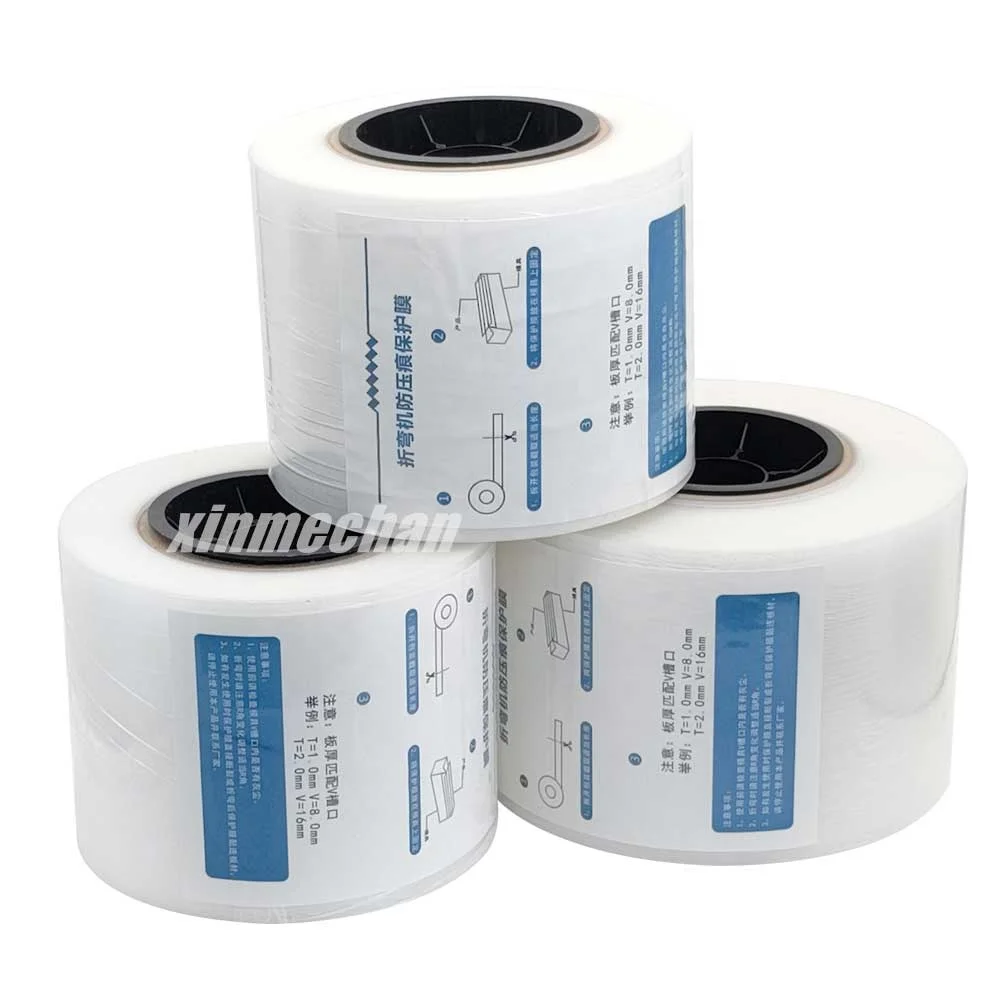 110mm 0.5mm Thick CNC Press Brake Tooling Mold Protection Film