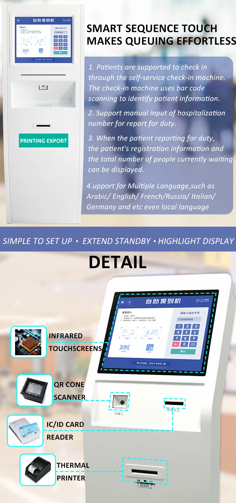 Queuing Ticket Dispenser Touch Screen Kiosk Calling Number Hospital ...