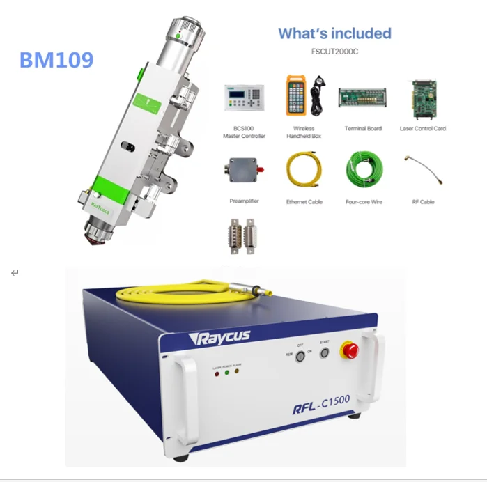 CNC Cutting Machine - Upgrade to Optical Fiber Laser