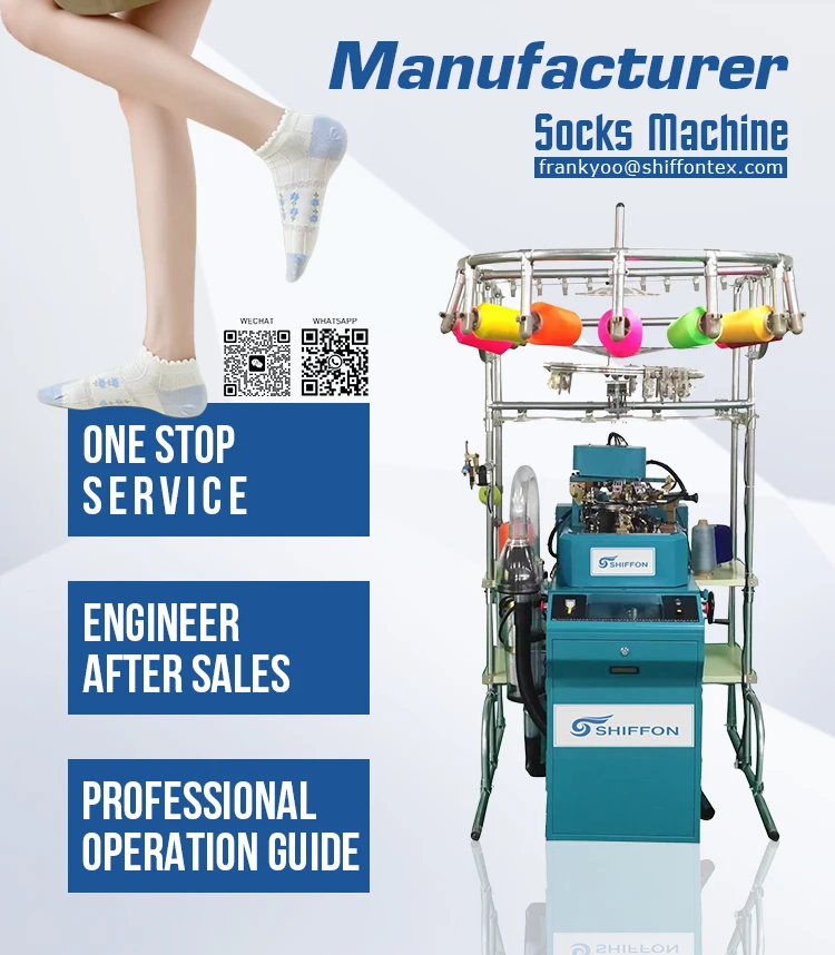 3.75\" Circular Automatic Computerized Socks Knitting Machine Auto ...