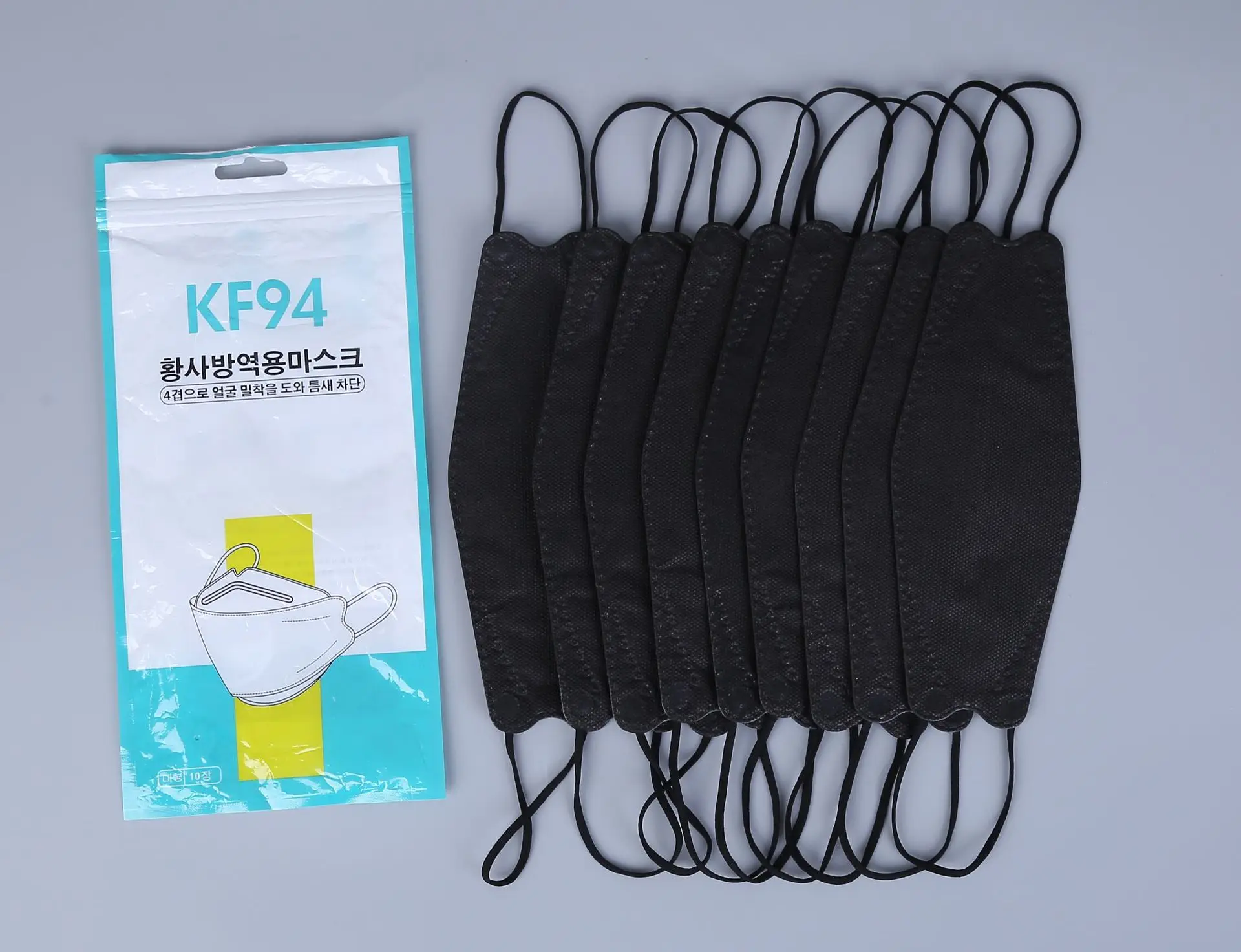 Custom Color Individually Wrapped Fish Mouth Type Non Medical KF94 ...