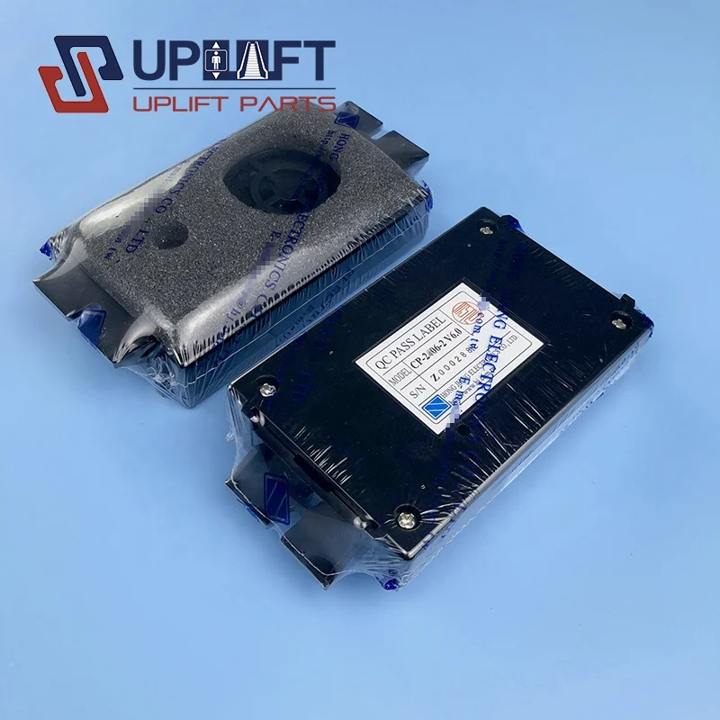 Ez-rv3 Cp-2406-2 Ez-rv3 Elevator Intercom Elevator Calling Lift ...