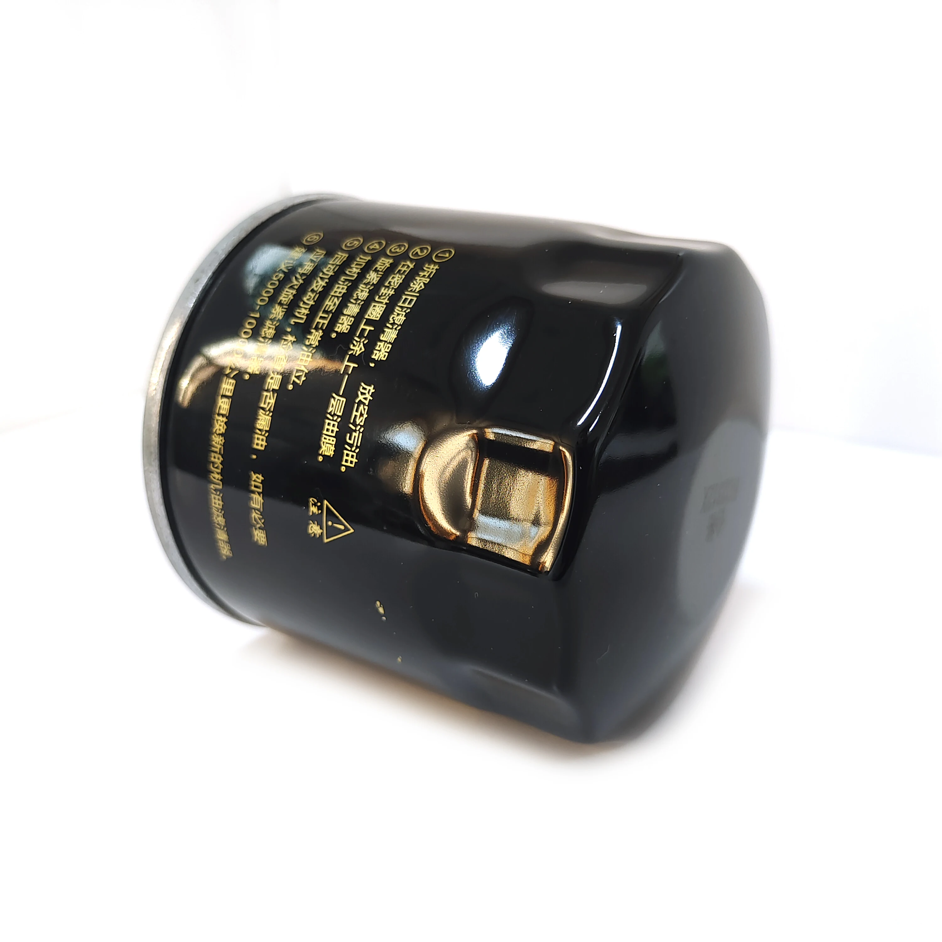 Auto Engine Oil Filter 04e115561a Auto Parts Oil Filter For Vw Audi ...