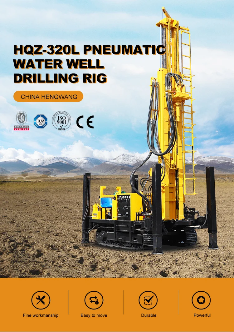 2023 Forage D'eau Drilling Rig Machine Water Well Drilling Rig 500m ...