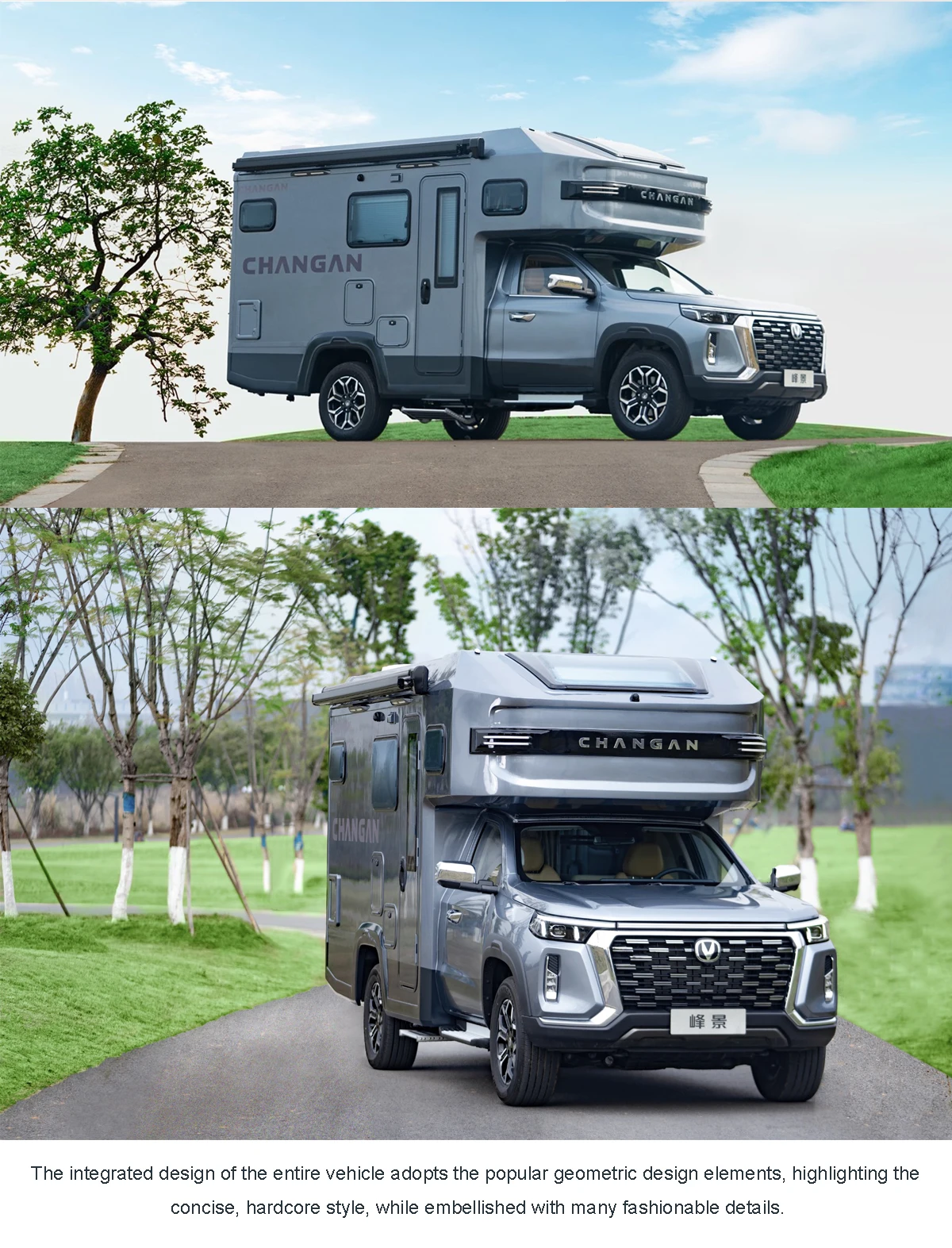 Chinese Cars Special Transportation Motorhome off Road Vehicle 4x4 ...