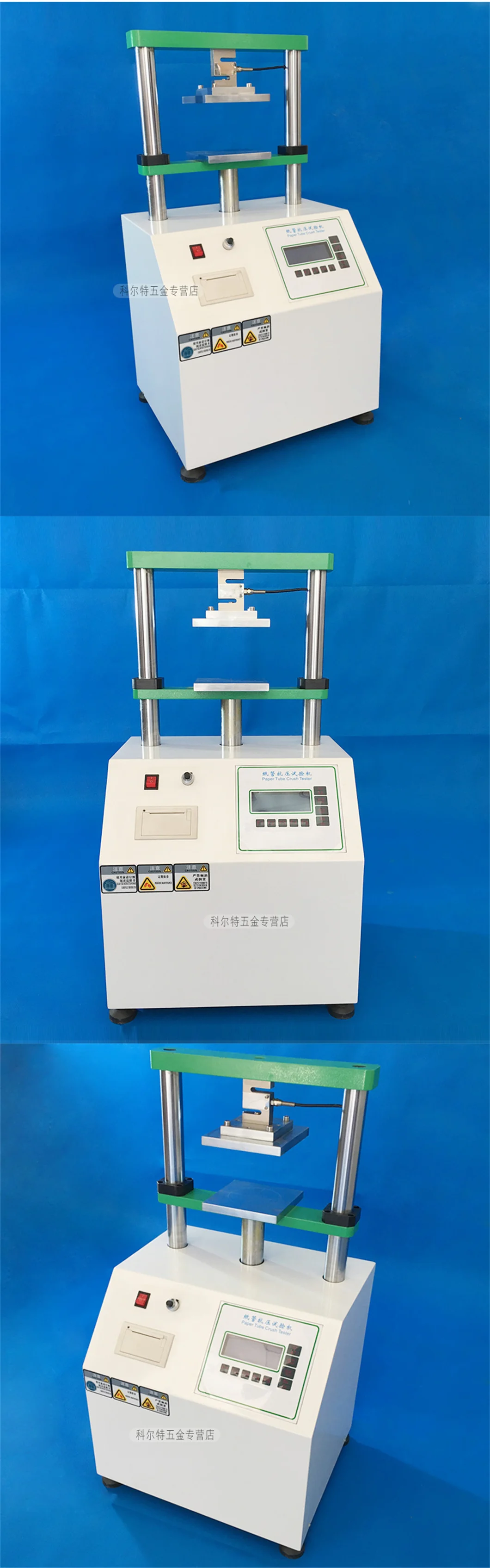 3q 2000n Digital Paper Board Pressure Crush Strength Tester For Price ...