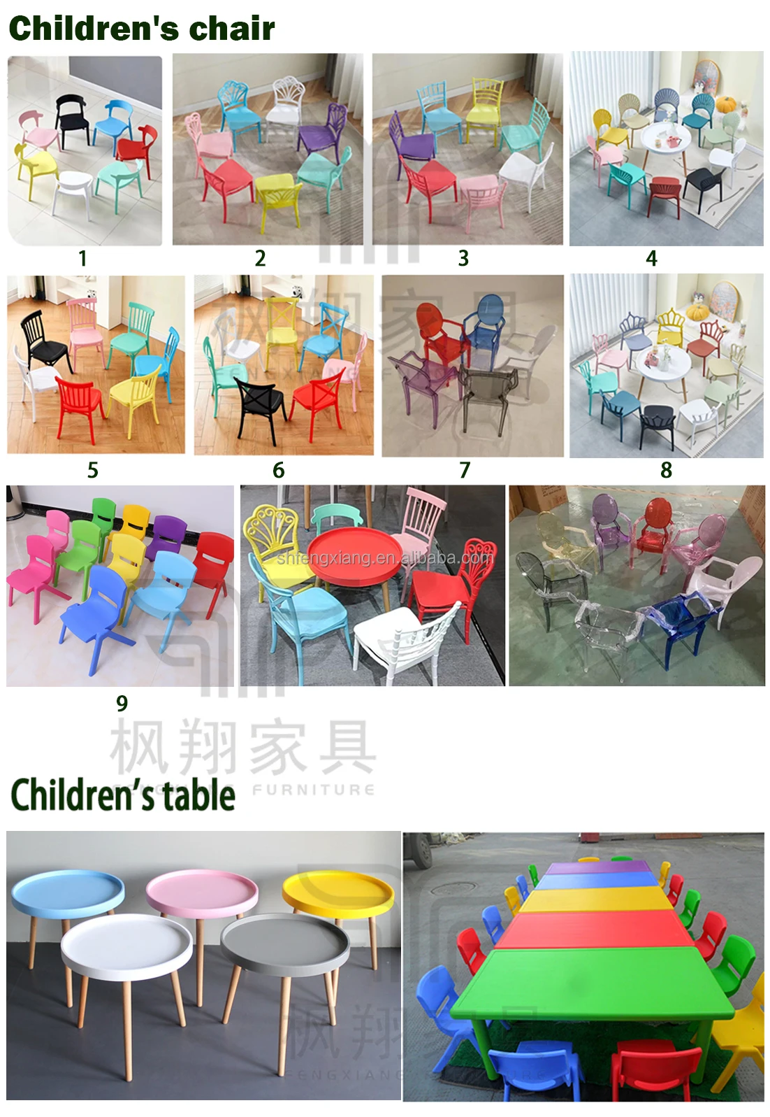 Modern Home Public Child Play Children Table and Chair Set for Kids Toy ...