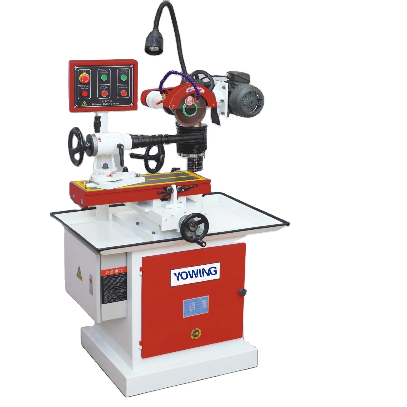 Cutters Blade Sharpening Machine Knife Sharpener Grinding Machine ...