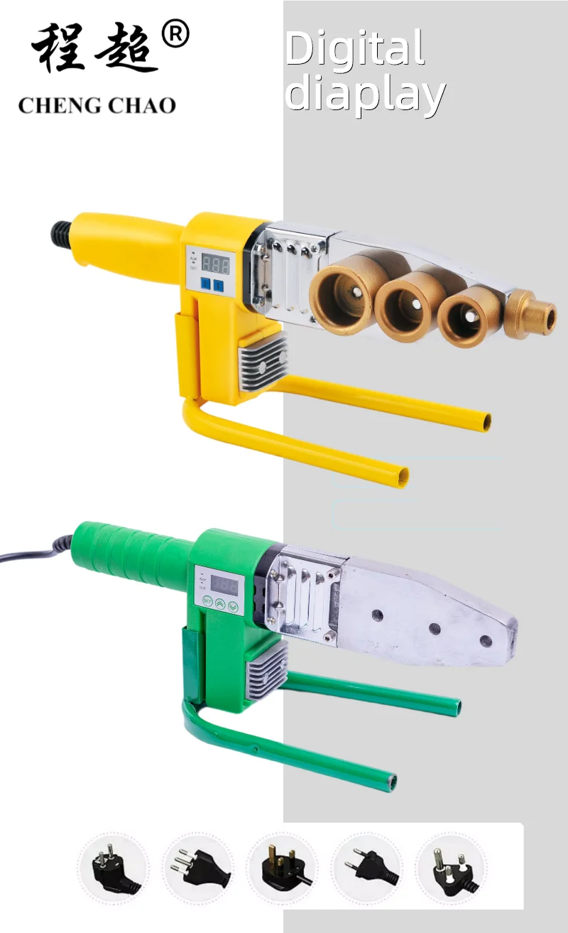 Digital Type Efficiency Heating Jointing PPR Pipes and Fittings Fusion ...