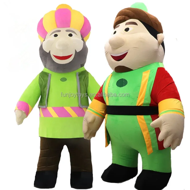 Adult Inflatable Ramadan Cartoon Character Costume Mascot For Party ...