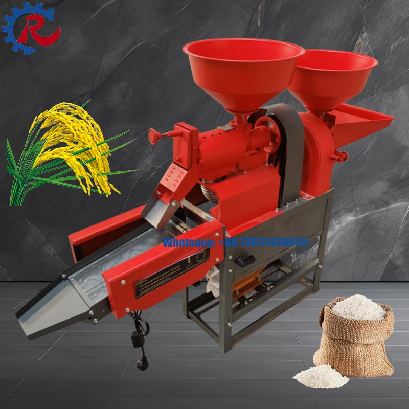 Ruiya Double Layers Vibratory Hopper Rice Mill Machine Combined Rice ...