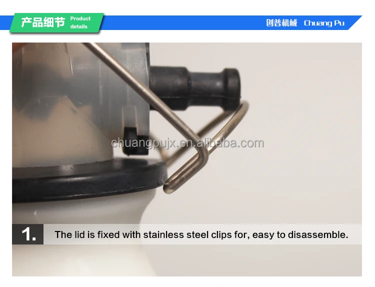 HL-MP47D 500ml Boumatic Milk Sampler for Cow Milking Machine Use Milk ...