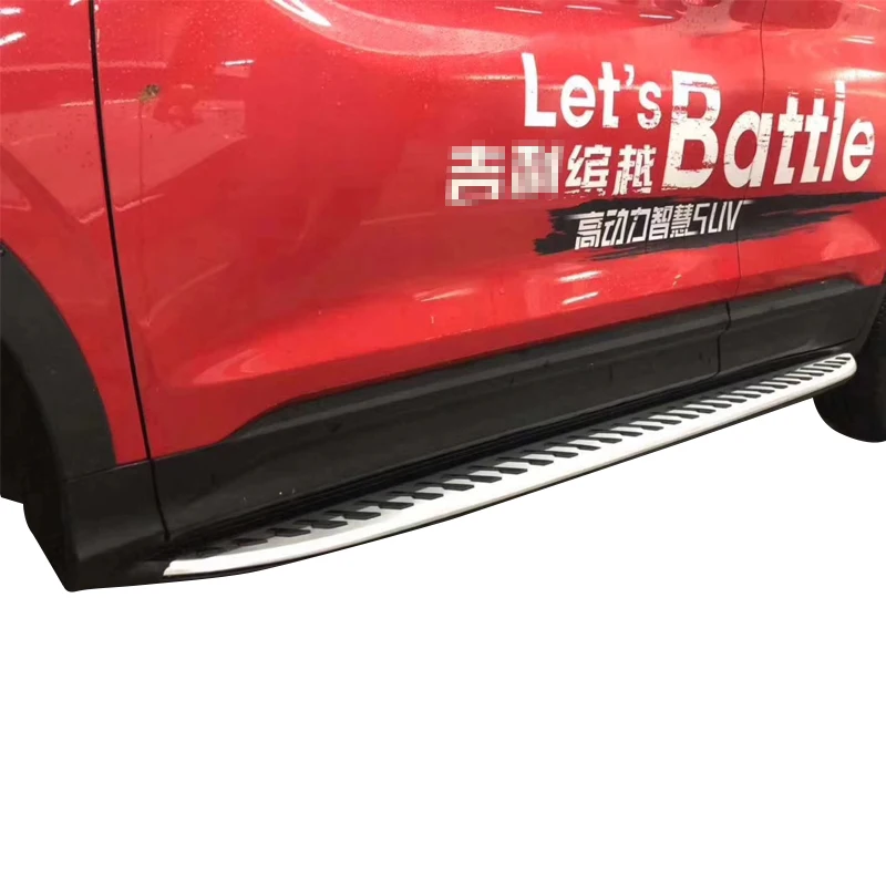 Auto Chassis Parts Running Boards Side Step for Geely Binyue Proton X50 ...