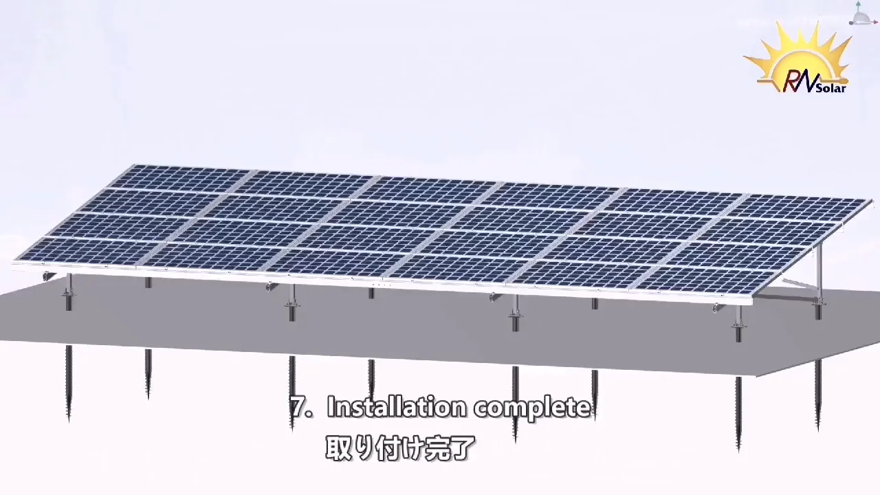 Ground Installation Tilt Mount Solar Ground System Brackets System ...