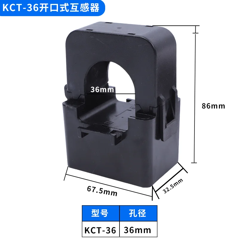 Split Core Current Transformer Kct Cl1 0 0 5 5a 1a 100a 1000a Energy Meter Matching Transformer