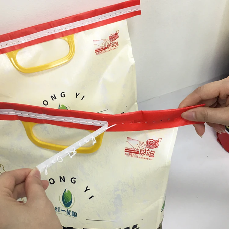 50kg Rice Bag Design Print 5kg 10 Kg 20 Kg Eco Friendly Rice Bag Flat ...