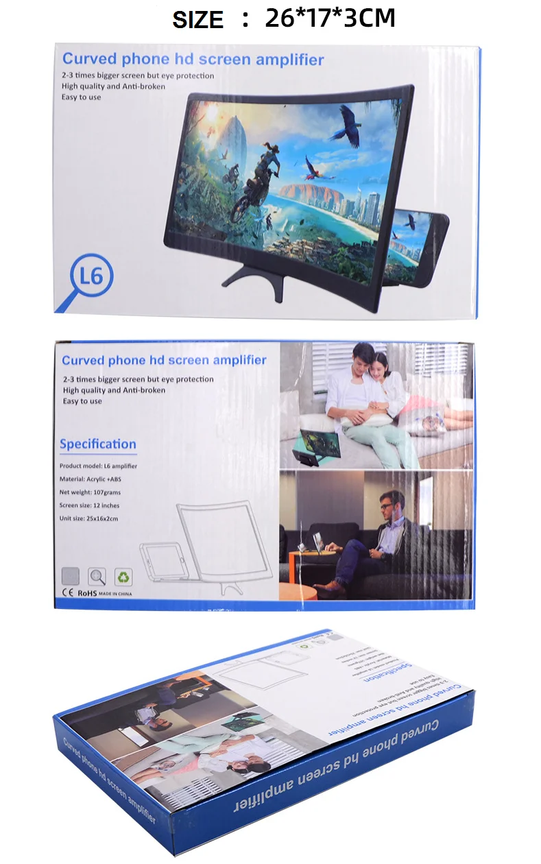 New Phone Accessories 12 Inch Curved Mobile Screen Magnifier For ...