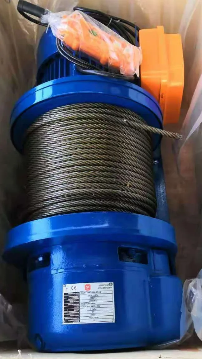 Winch Machine 5 Ton Windlass Winch Customized Electric Winch - Buy ...