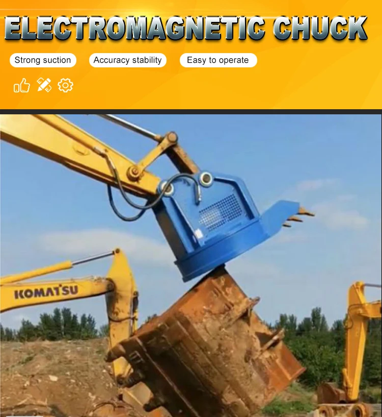 Excavator Metal Scrap Lift Electromagnetic Chuck For 6-30 Ton Excavator ...
