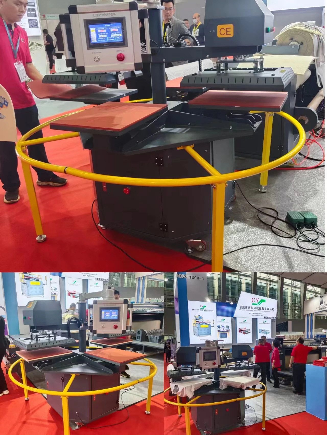 P 2024 Double Head Four Station Heat Transfer Machine