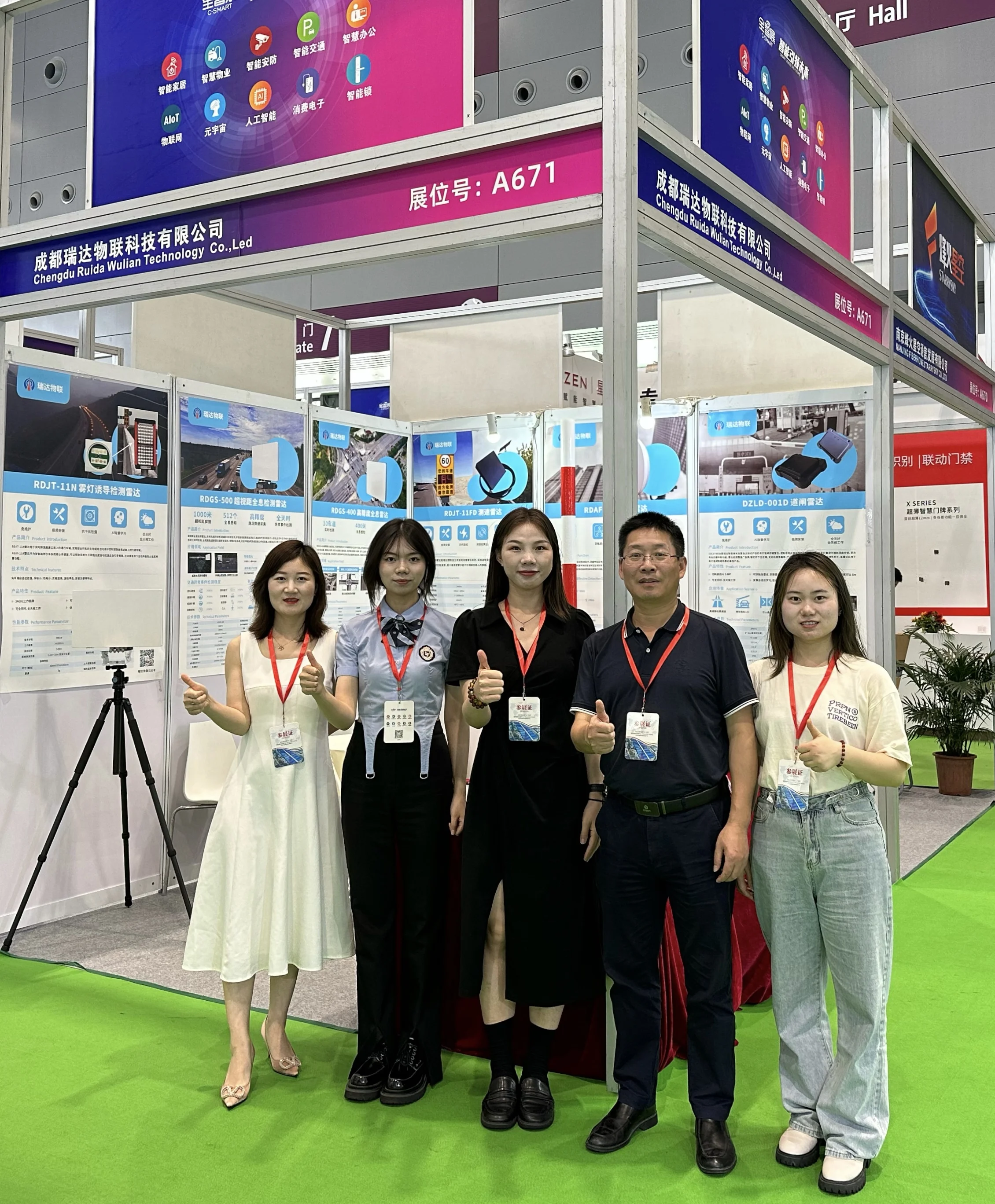 12V 70mA Sensors Barrier Gate Radar for Straight Poles and Pedestrian ...