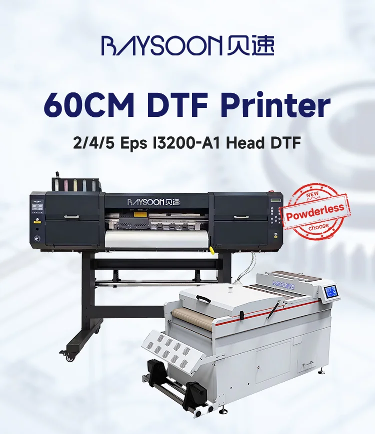 dtf printer 60cm dtf 60cm i1600 dual head 60cm dtf printer 60cm dtf ...