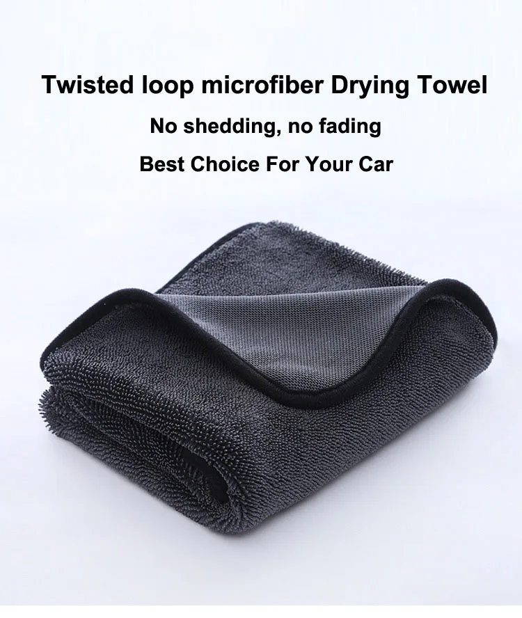 Korean Quality 1200gsm Edgeless Double Sided Twist Loop Microfiber ...