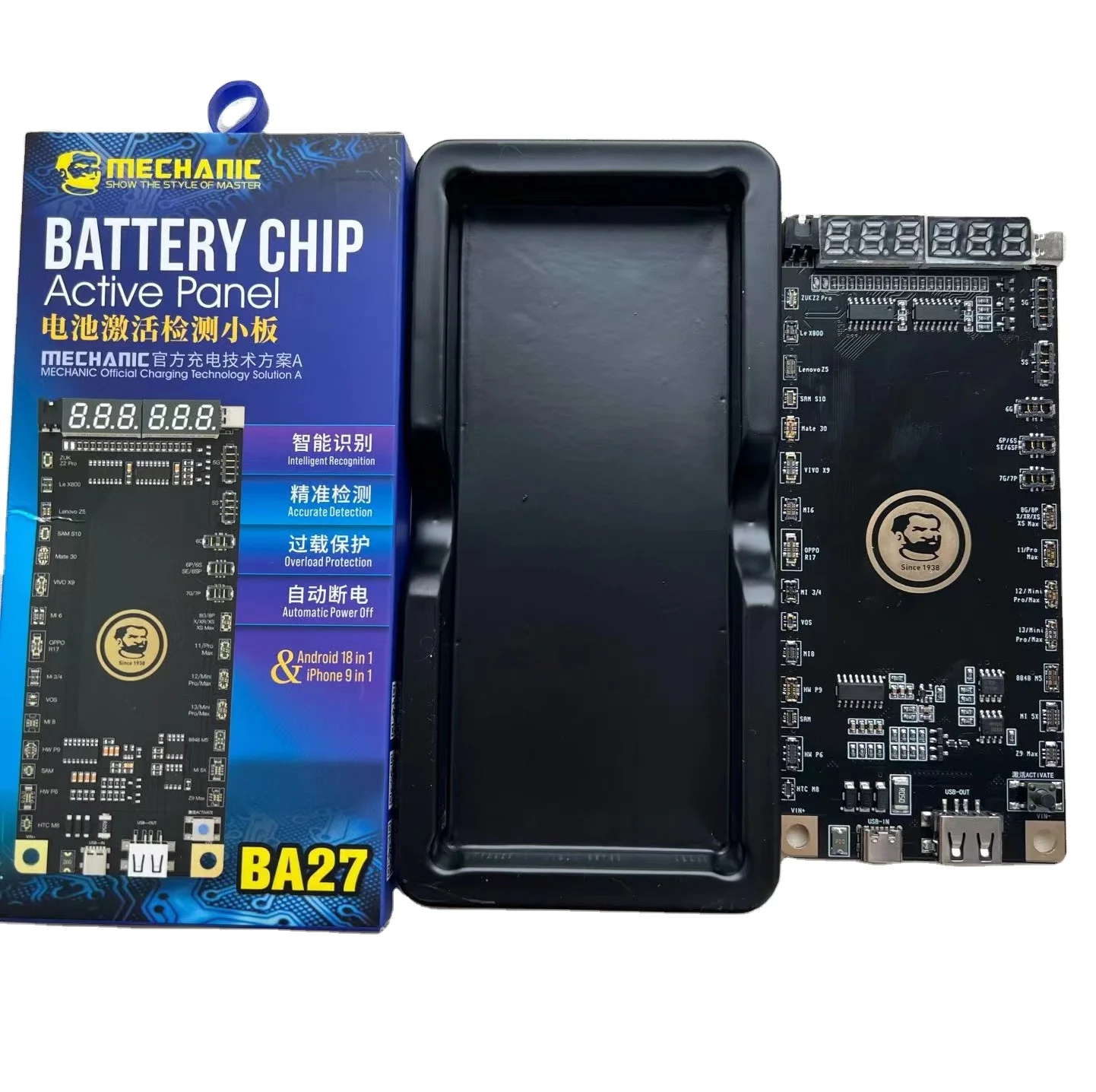 battery chip active panel ba27| Alibaba.com