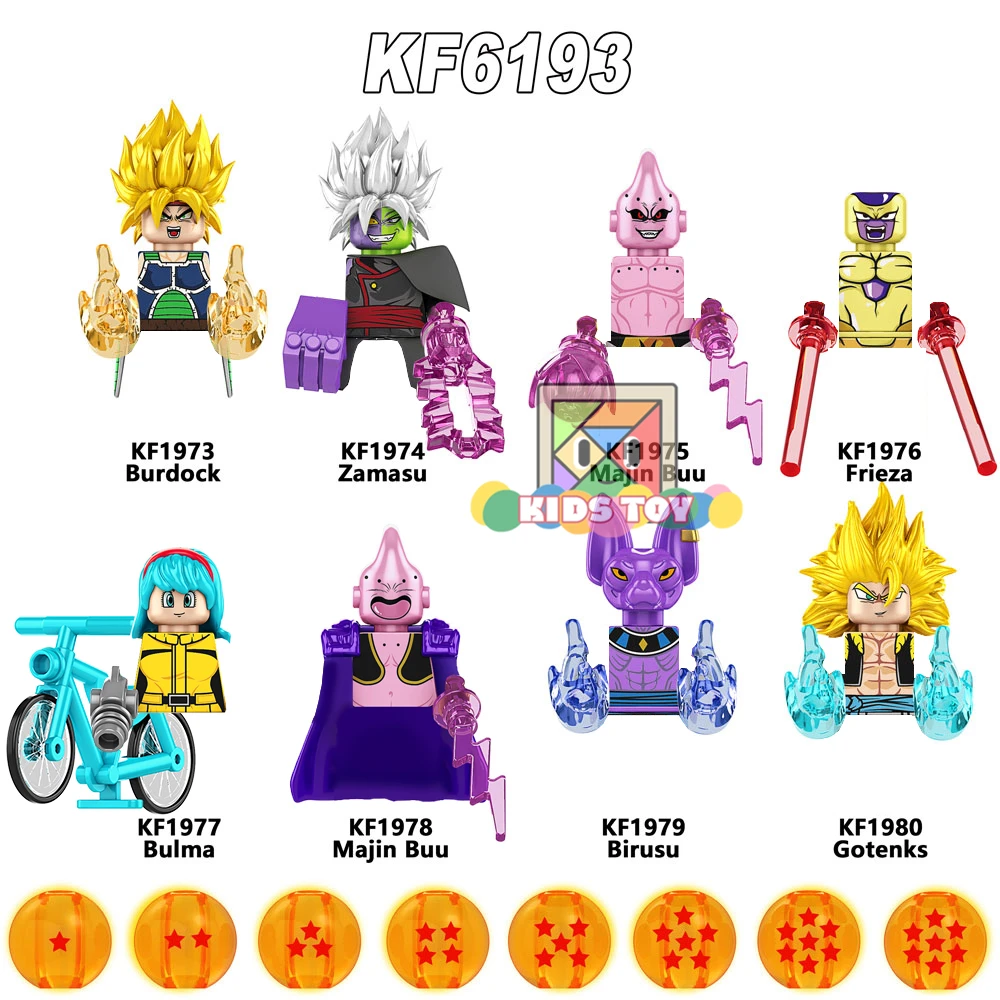 Japanese Anime Comics Dragon Son Goku Gohan Vageta Gamma Broli Piccolo ...