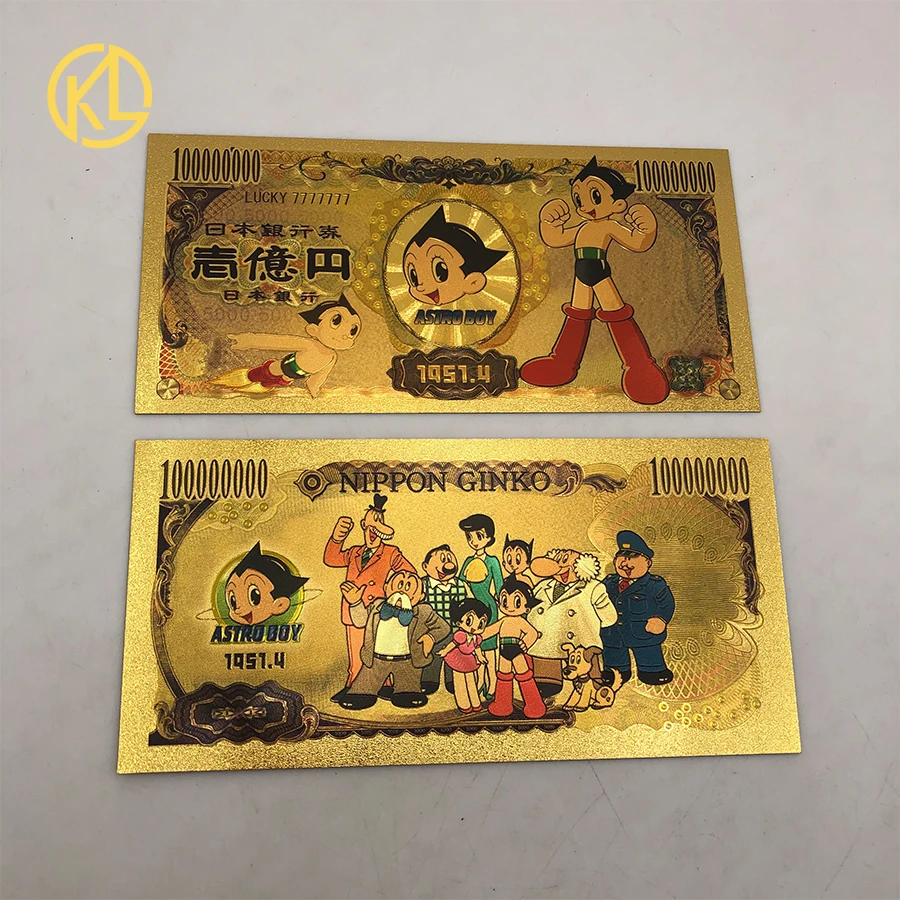 Collect Japan Money Anime Cartoon Astro Boy Banknote Cards