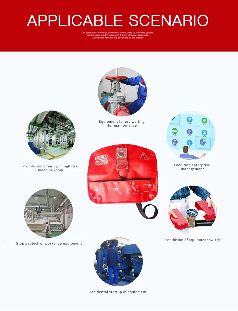 Adjustable Industrial Removable Seal - Ball Valve Lockout